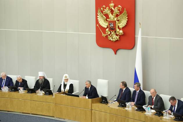 RUSSIA, MOSCOW - JANUARY 31, 2023: Russian State Duma member Dmitry ...