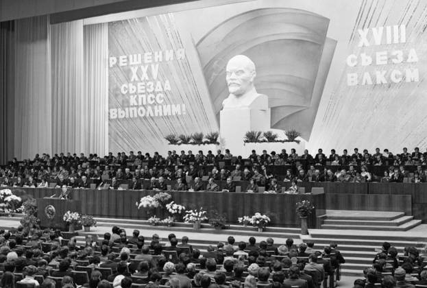 Moscow, USSR. A view of a conference hall of the Kremlin Palace of ...