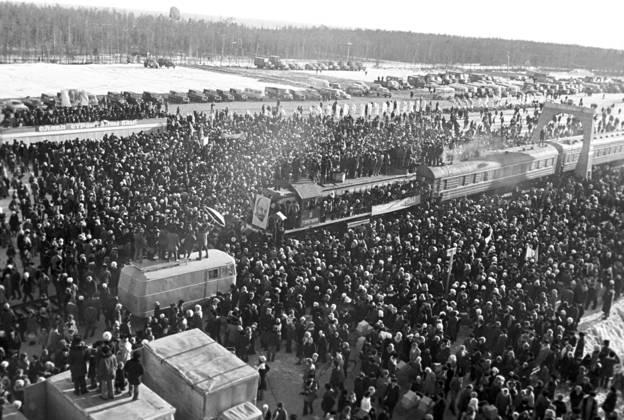 Buryat ASSR, USSR. The participants of the meeting ceremony welcome at ...