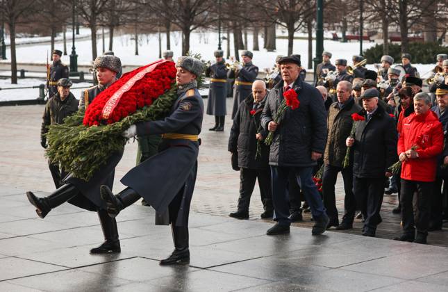 RUSSIA, MOSCOW - FEBRUARY 23, 2024: Russian Communist Party supporters ...