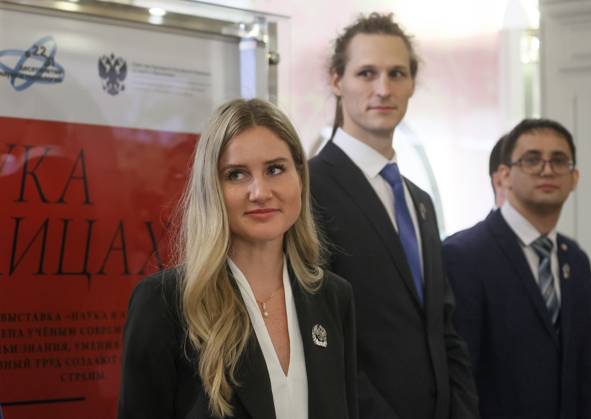 RUSSIA, MOSCOW - : St Petersburg State University senior lecturer Irina ...