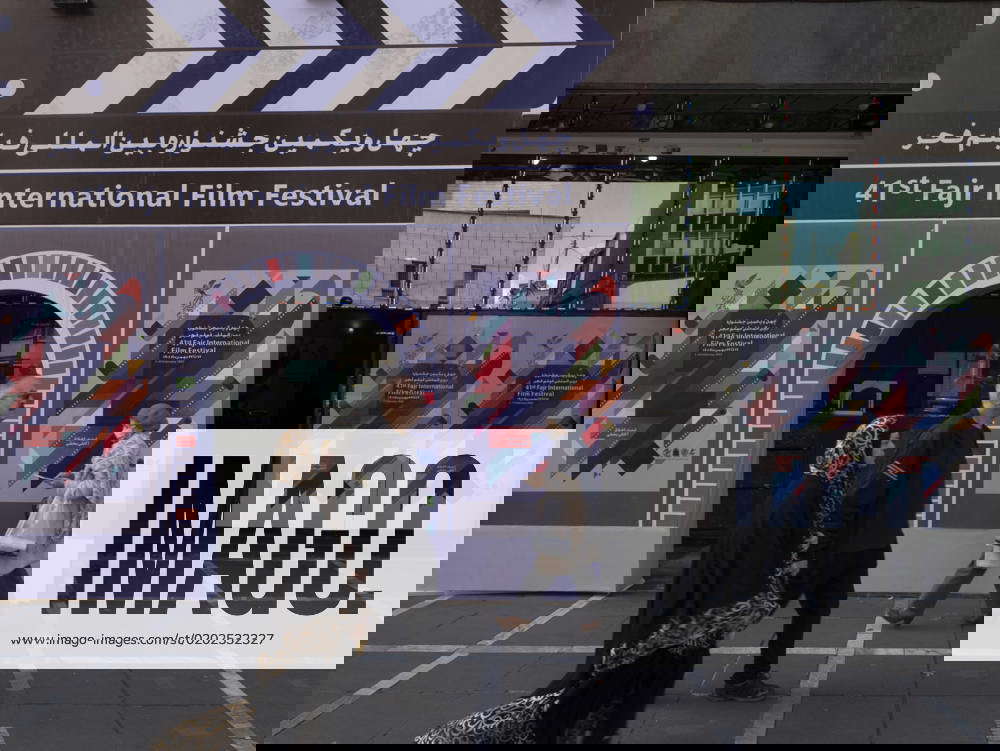 Iran, Forty-fourth Islamic Revolution Victory Anniversary Iranian ...