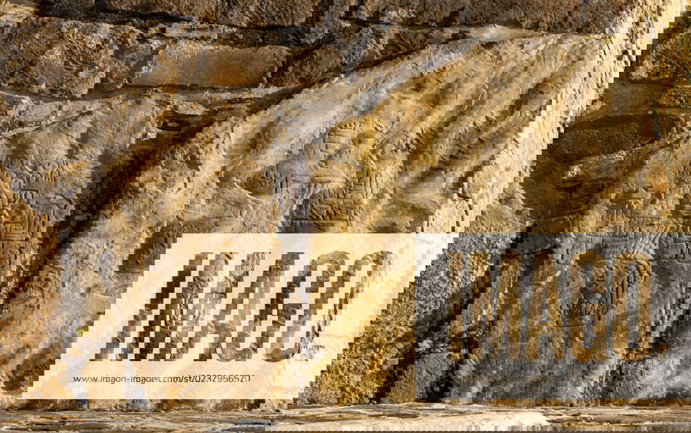 Detail of stone carvings on the Observatory, Building J, in the pre ...