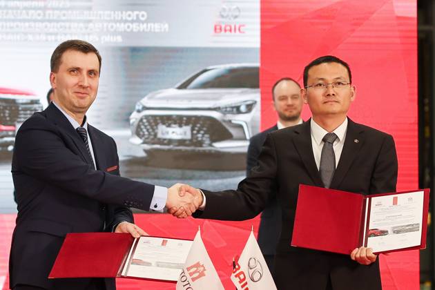 RUSSIA, KALININGRAD - : Avtotor Holding President Denis Pak attends a ...