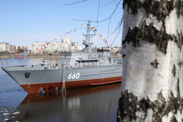 RUSSIA, ST PETERSBURG - : The launching ceremony for the mine sweeper ...
