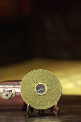 Traditional Chinese I Ching Disc And Box Beijing China