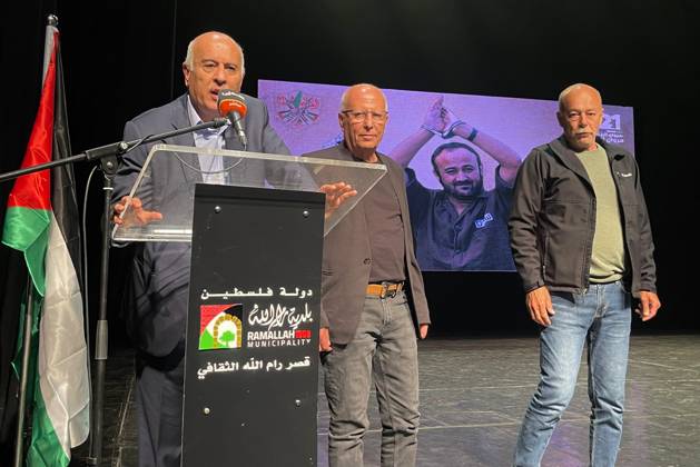 Palestinians attend a ceremony marking the 21st anniversary of the ...