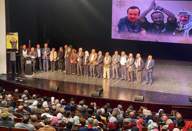 Palestinians attend a ceremony marking the 21st anniversary of the ...