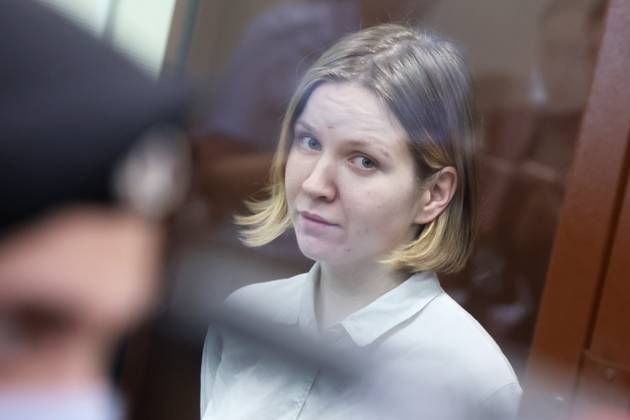 Russia Military Blogger Killing Case 8558157 15.11.2023 Darya Trepova ...