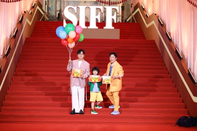 SHANGHAI, CHINA - JUNE 17: Director Su Liang, actor Shan Yuhao and ...