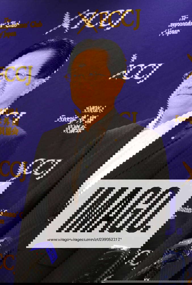 July 19, 2023, Tokyo, Japan - Iwate Governor Takuya Tasso arrives at ...