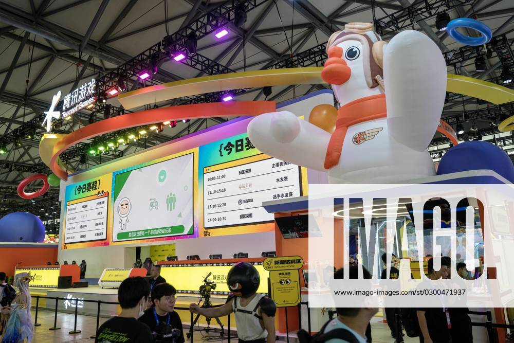 2023ChinaJoy Open in Shanghai The Tencent Games booth at 2023ChinaJoy ...