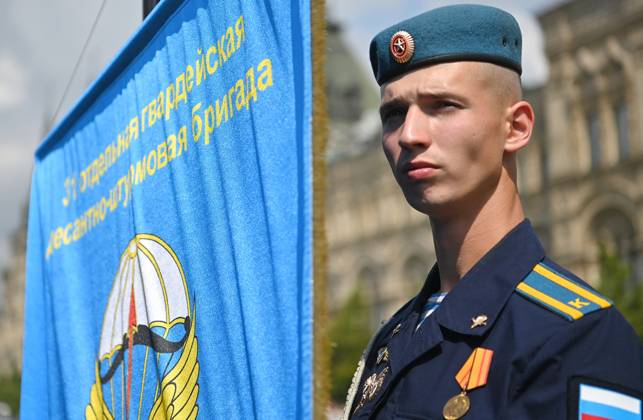 Russia Airborne Forces Day 8489973 02.08.2023 A cadet of the Ryazan ...