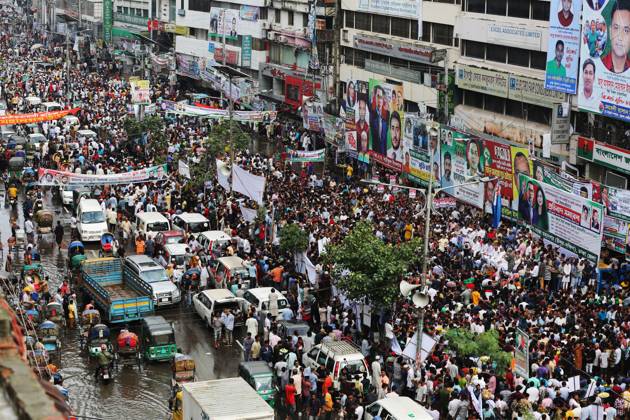 BNP protest in Bangladesh Bangladesh Nationalist party activists stage ...