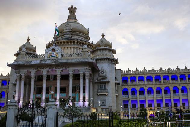 Legislative House Vidhana Soudha, Legislative House in Bengaluru ...