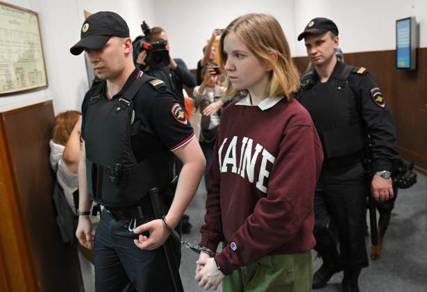 Russia Military Blogger Killing Case 8558157 15.11.2023 Darya Trepova ...