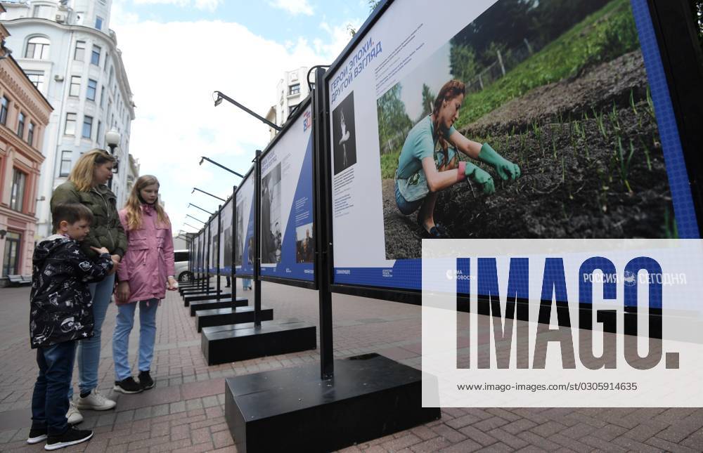 Photo exhibition Hero of Era: Another View marking 80th anniversary of ...