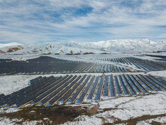 China Qinghai Solar Plant A view of a solar power station after snow in ...