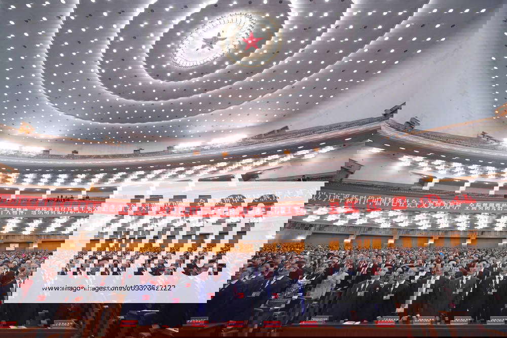 BEIJING, Oct. 9, 2023 -- The 18th National Congress of the All-China ...