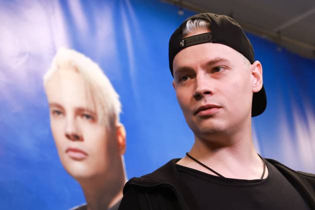 RUSSIA, MOSCOW - OCTOBER 14, 2023: Singer Shaman (Yaroslav Dronov ...