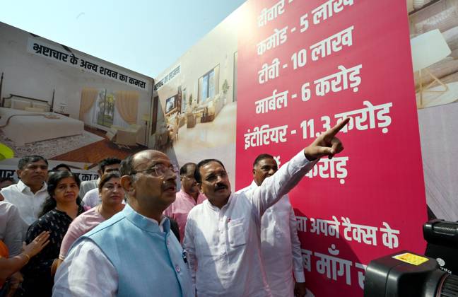 NEW DELHI, INDIA – OCTOBER 15: Delhi Bharatiya Janata Party (BJP) President Virendra Sachdeva with