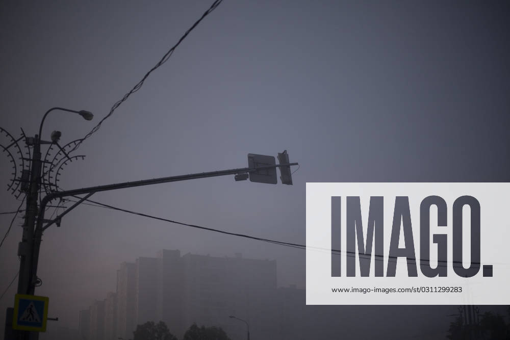 Fog on the road. Fog in the city. Early morning in the city. Moscow ...