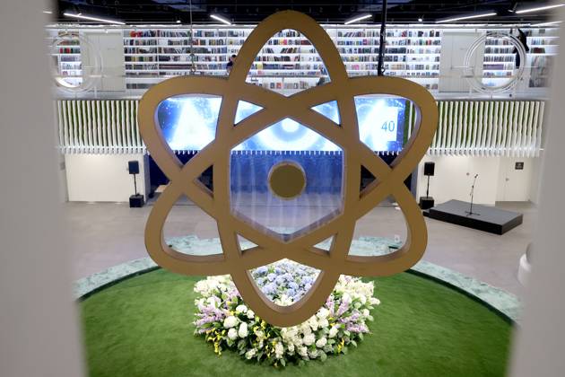 RUSSIA, MOSCOW - : An exhibition hall at the Atom pavilion at the VDNKh ...