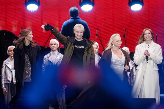 RUSSIA, MOSCOW - : Russian singers Maria Sheix, Shaman, Larisa Dolina ...