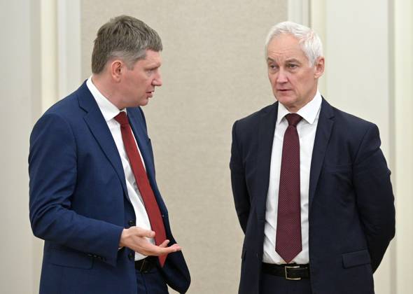 Russia Mishustin Deputies 8528246 02.10.2023 Russian Economic ...