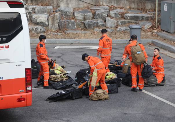 Rescue team dispatched to Turkey Rescue team dispatched to Turkey A ...