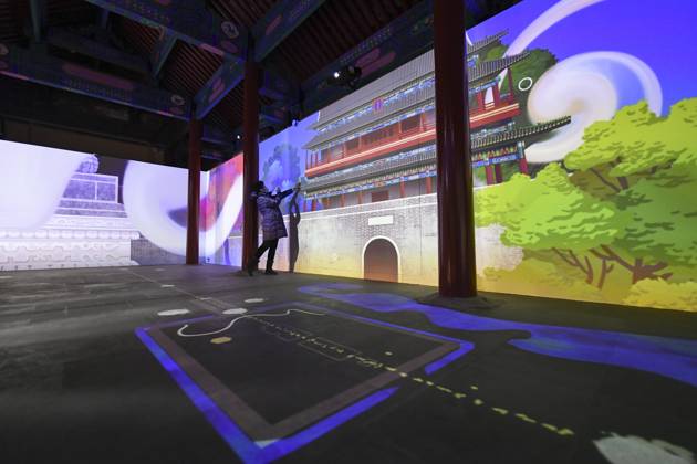 BEIJING, This photo taken on shows a digitally restored version of one ...