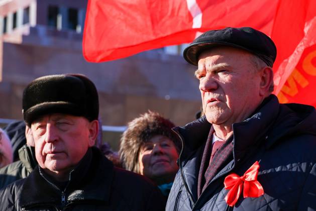 RUSSIA, MOSCOW - : State Duma member Nikolai Kharitonov, Russian ...