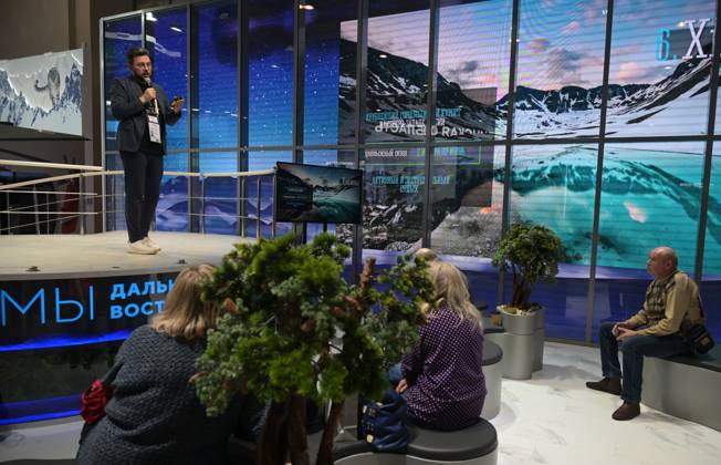 RUSSIA EXPO. Regions presentation 8605091 24.01.2024 The International ...