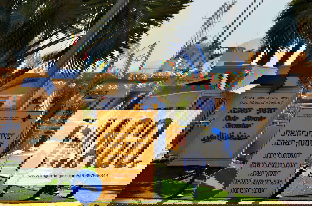 Taba Border Crossing near Eilat Israel EILAT, ISR - APRIL 16 2015:Taba ...