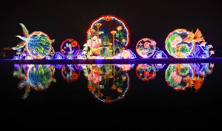 XI AN, CHINA - FEBRUARY 03: Festive lanterns are illuminated during the ...