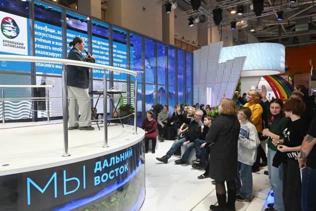 RUSSIA EXPO 8631277 29.02.2024 The International RUSSIA EXPO Exhibition ...