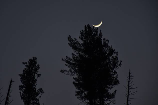 Waxing Crescent moon in Srinagar, India - 16 Feb 2024 The waxing ...