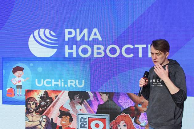 RUSSIA EXPO. Programming in multimedia content production 8621377 16.02 ...