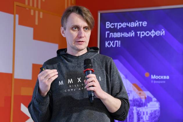 RUSSIA EXPO. Programming in multimedia content production 8621377 16.02 ...