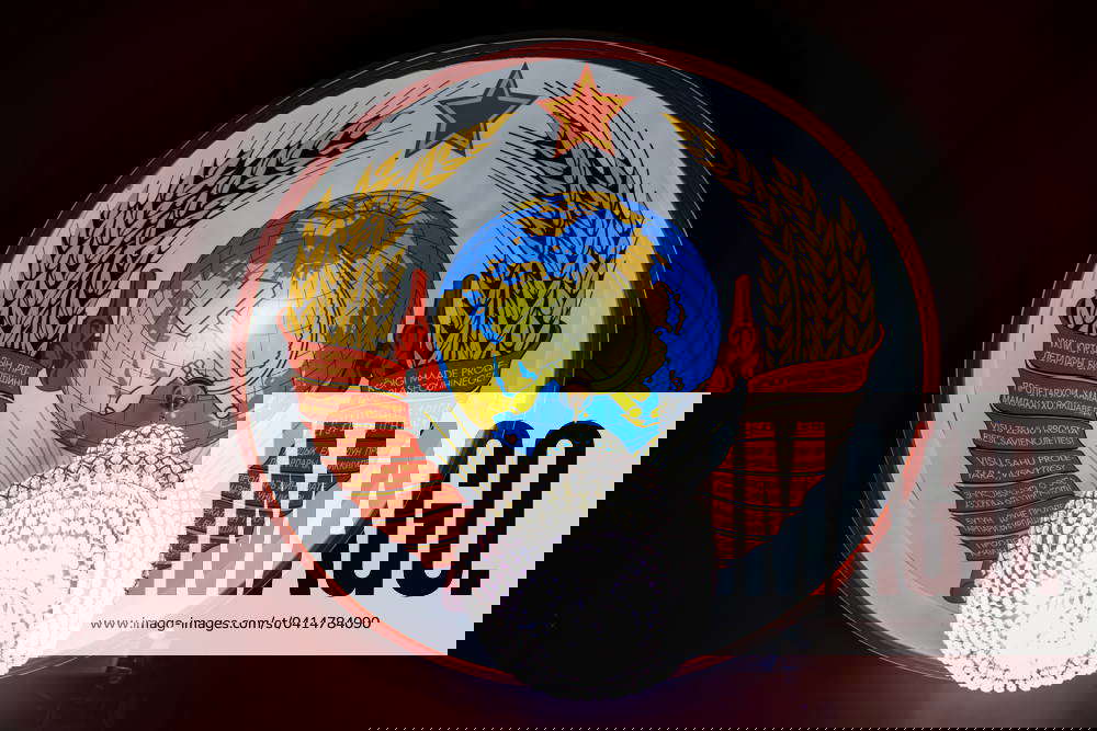 RUSSIA, ROSTOV-ON-DON REGION - : The ceiling features a Soviet emblem ...