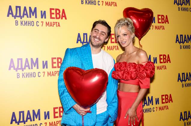 RUSSIA, MOSCOW - : Actor Dmitry Chebotarev and actress Polina Maksimova ...