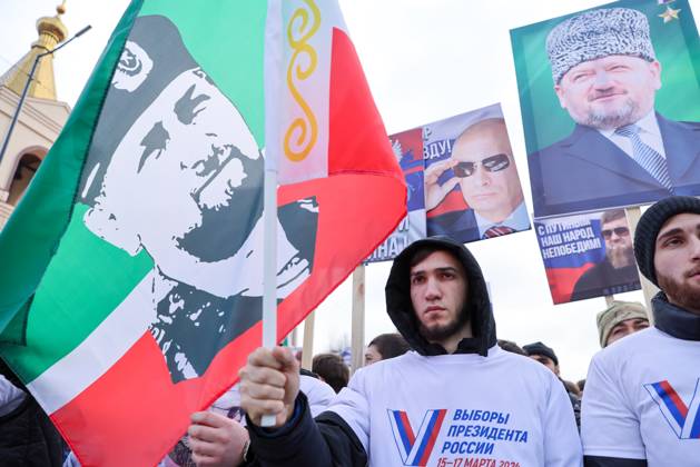 RUSSIA, GROZNY - MARCH 10, 2024: People take part in a procession in ...