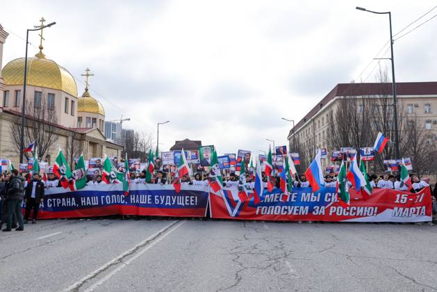 RUSSIA, GROZNY - MARCH 10, 2024: People take part in a procession in ...