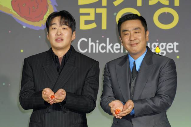 Netflix series Chicken Nugget press conference SEOUL, SOUTH KOREA, MAR ...