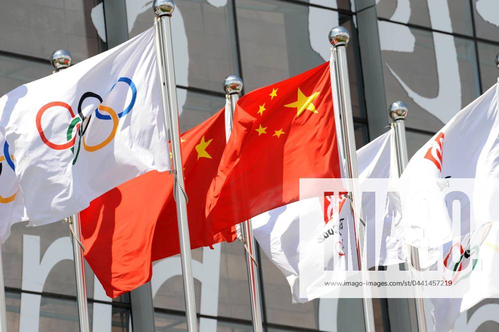 Beijing Olympics OLympic flags fly at the Beijing Olympic Games in ...