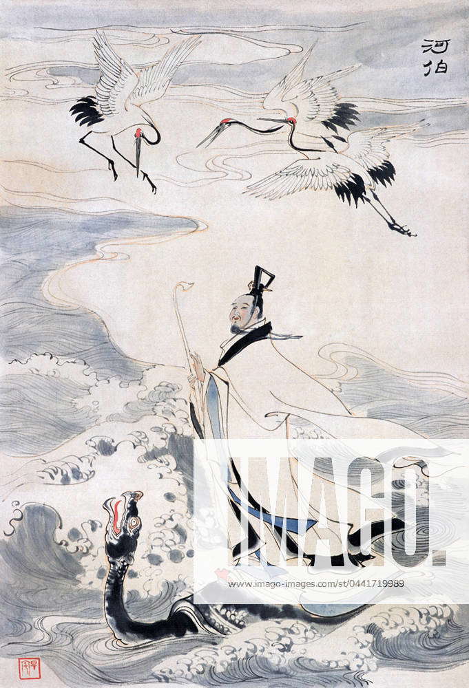 China: Yu the Great, legendary founder of the Xia Dynasty that began in ...