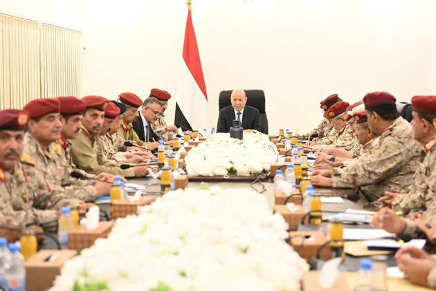 Yemeni President Rashad Mohammed Al-Alimi, Chairman of the Presidential ...