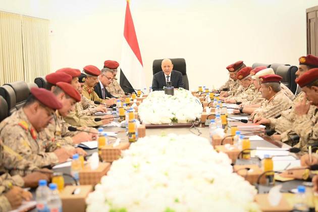 Yemeni President Rashad Mohammed Al-Alimi, Chairman of the Presidential ...