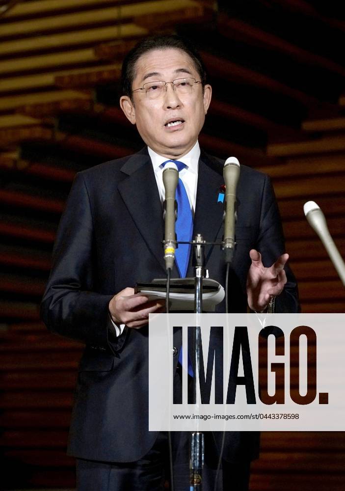 LDP punishes 39 members over funds scandal Japanese Prime Minister ...