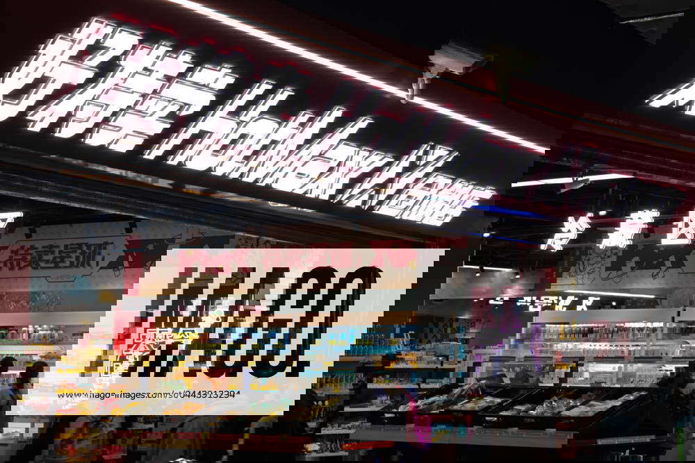 HotMax X warehouse in Shanghai SHANGHAI, CHINA - Customers shop at a ...